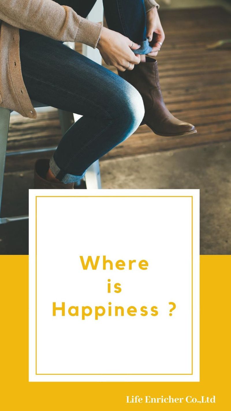 [Life Enricher co.,LTD] " ความสุข อยู่ที่ไหนกันแน่นะ !!? " ☺️ . . ความ ...