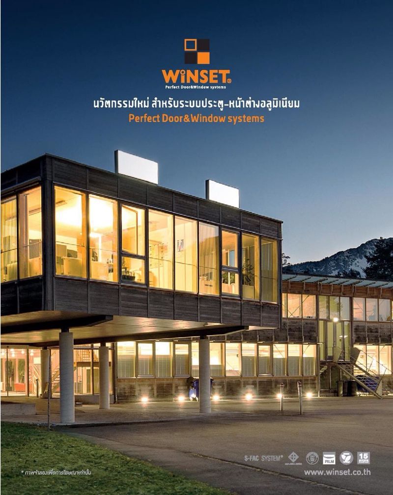 [winset.co.th] WiNSET TODAY 27.12.2018 The History of the Quality