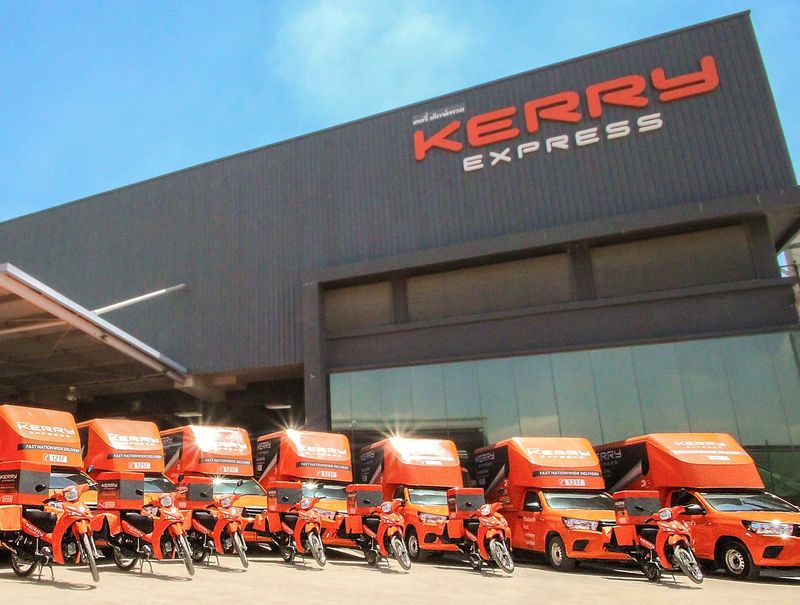 [ไม่ประสงค์ออกนาม] กรณีศึกษา Kerry Express โตก้าวกระโดด รายได้ 500 ล้าน ...