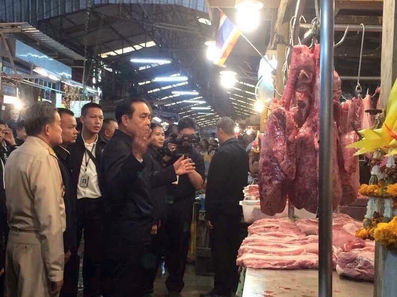 [Zomwiploy (ฝากPage ️โลกมันกลม) 🌏]