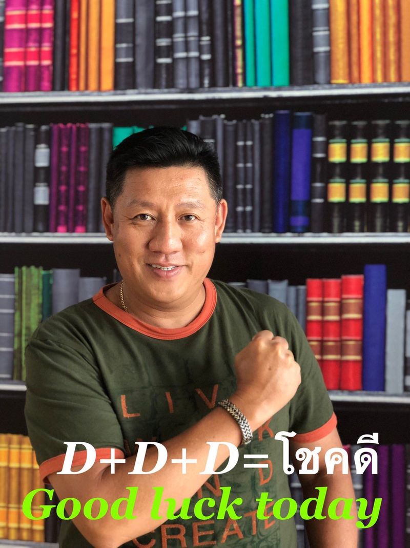 [chinnawat] ว่ากันว่า.... ถ้า "สบายใจ" จะทำอะไรๆ ก็มีประสิทธิภาพ การ ...