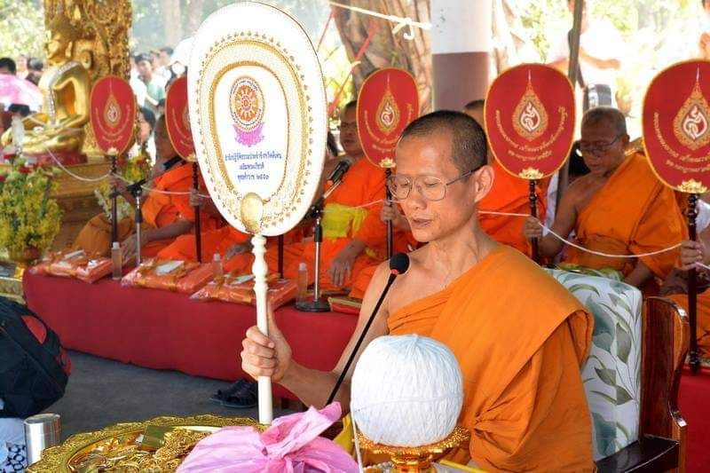 [HENRY LIN 1689] การอนุโมทนาบุญ ถาม : การที่เราอนุโมทนาบุญในสิ่งที่ผ่าน ...