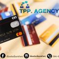 TPP AGENCY