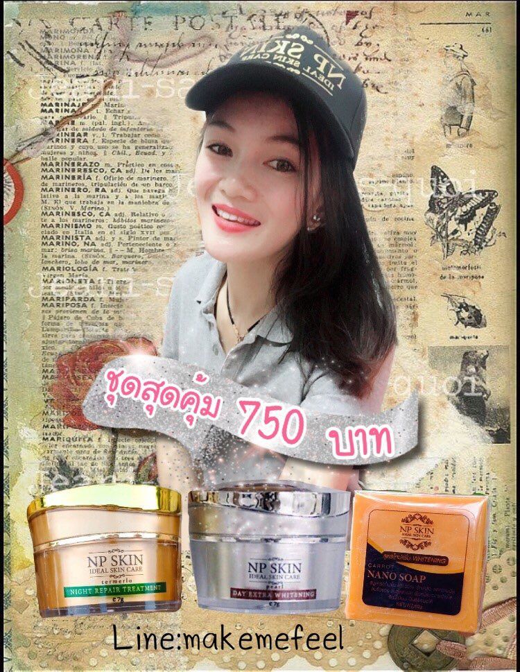 [Kamonpan Supanich] 🚩🚩กฎเหล็กของการขายออนไลน์🚩🚩 👉อยากขายดีต้องเลือกสินค้ามีคุณภาพ 👉อยากขายดีต้อง ...