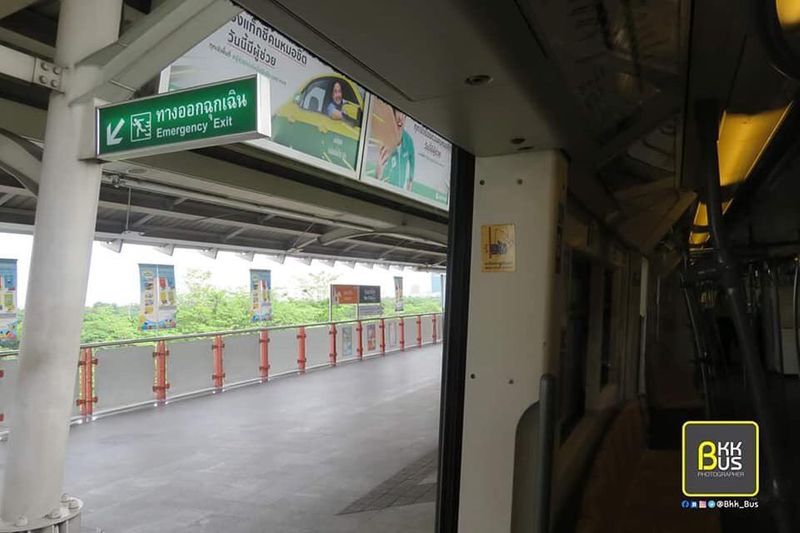 [BKK Bus Photographer] BKK BUS Special สัมผัสก่อนใคร กับส่วนต่อขยาย ห้า ...