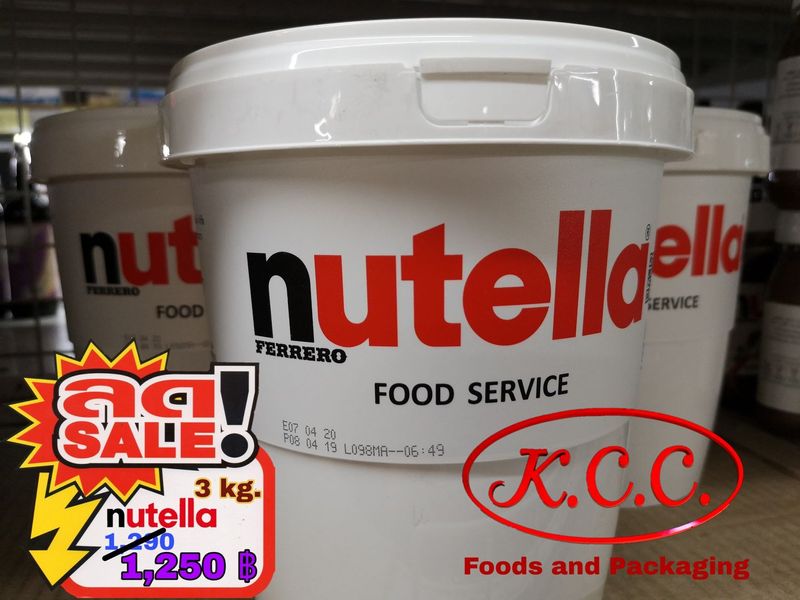 [KCC Foods and Packaging] รวมโปรโมชั่น และ สินค้าใหม่ ที่ KCC ประจำ ...