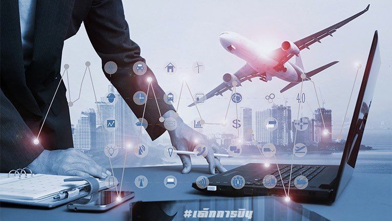 [เด็กการบิน] Crew Planning !!! ในสายอาชีพนี้ จะต้องรับผิดชอบงานการวาง ...