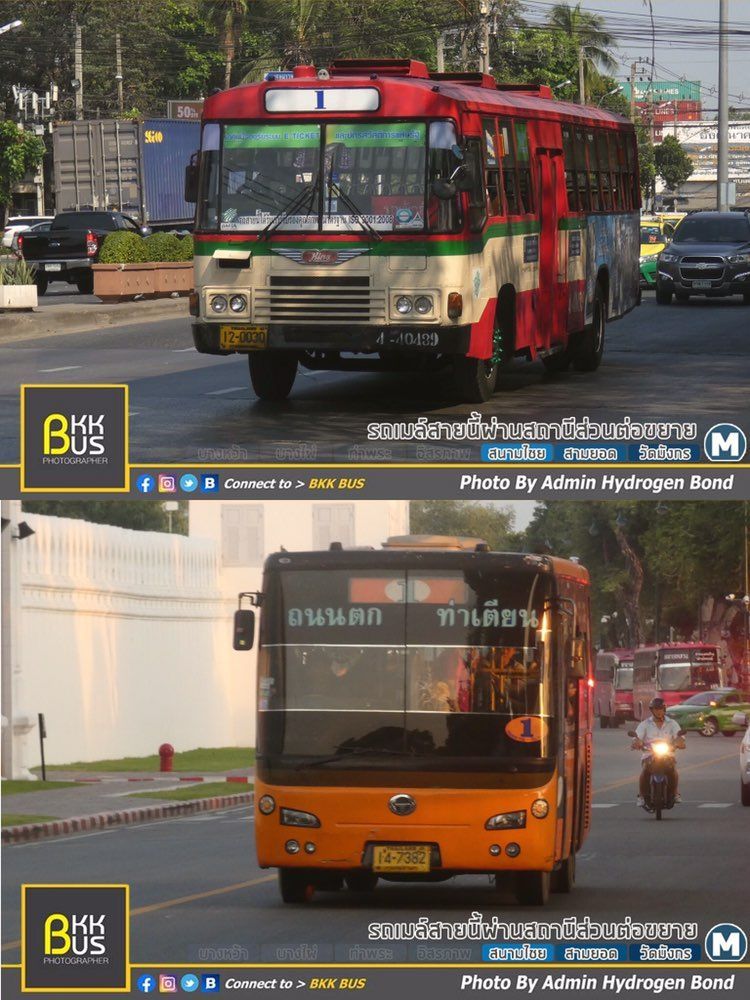 [BKK Bus Photographer] #รถเมล์สายนี้ผ่านส่วนต่อขยาย ตอนที่ 22 สำหรับ ...
