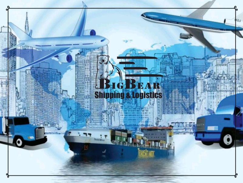 [BigBear Shipping & Logistics] หลาย ๆ คนที่สนใจในการทำธุรกิจ โดยเฉพาะธุรกิจส่งออกสินค้าไปยังต่าง ...
