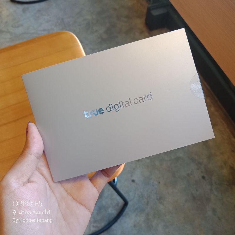 [ไดอารี่ความฝัน] #รีวิว True Digital Card ได้มาแล้วค่า เป็นบัตร ...