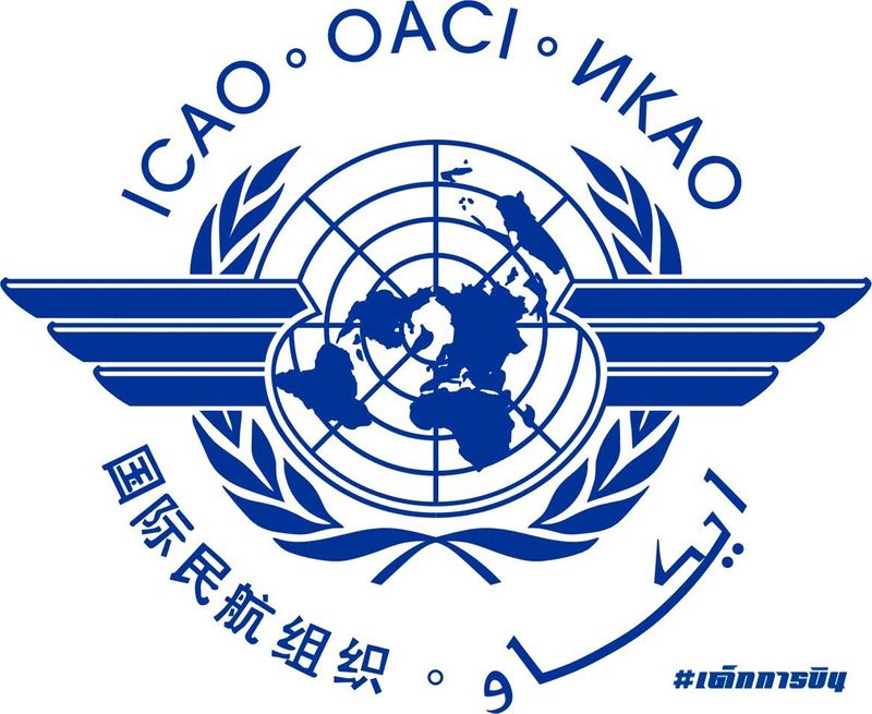 [เด็กการบิน] ANNEX!!!!! ว่าด้วยเรื่องของ Annex!!! คืออะไรกันนะ มีไว้ ...