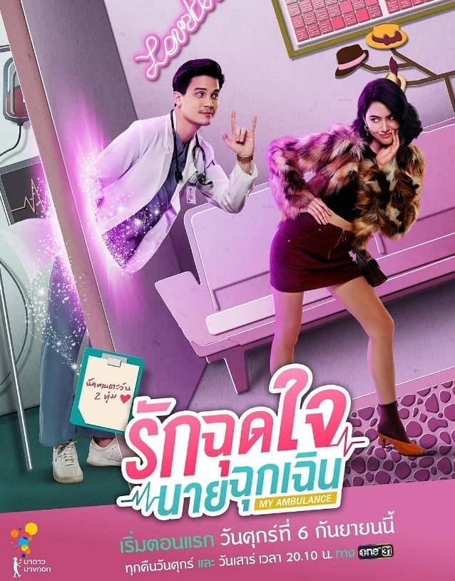 [Butter lala ห้องทดลองความสุข] โพสตแรก ออกตัวก่อนเลยค่ะ ว่าไม่ใช่ ...