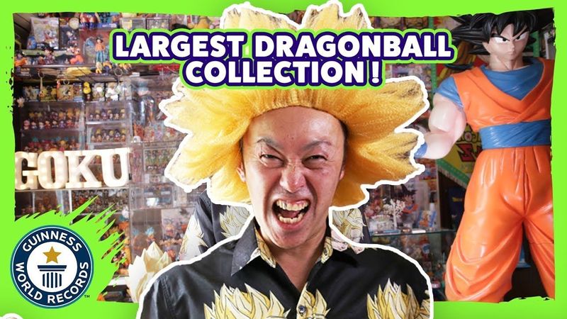 [chicchic-jp] นี่แหละซูเปอร์แฟน! ขอเชิญพบกับชายผู้มีของสะสมเกี่ยวกับ Dragon Ball มากที่สุดในโลก ...
