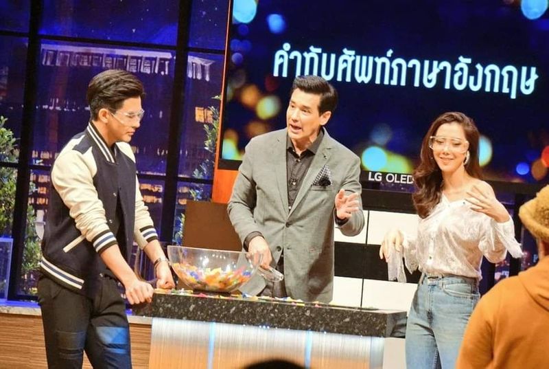 [MAYA CHANNEL] ช่อง 3 ลุยวาไรตี้ มอบความสนุก Weekend เรียกได้ว่า ...