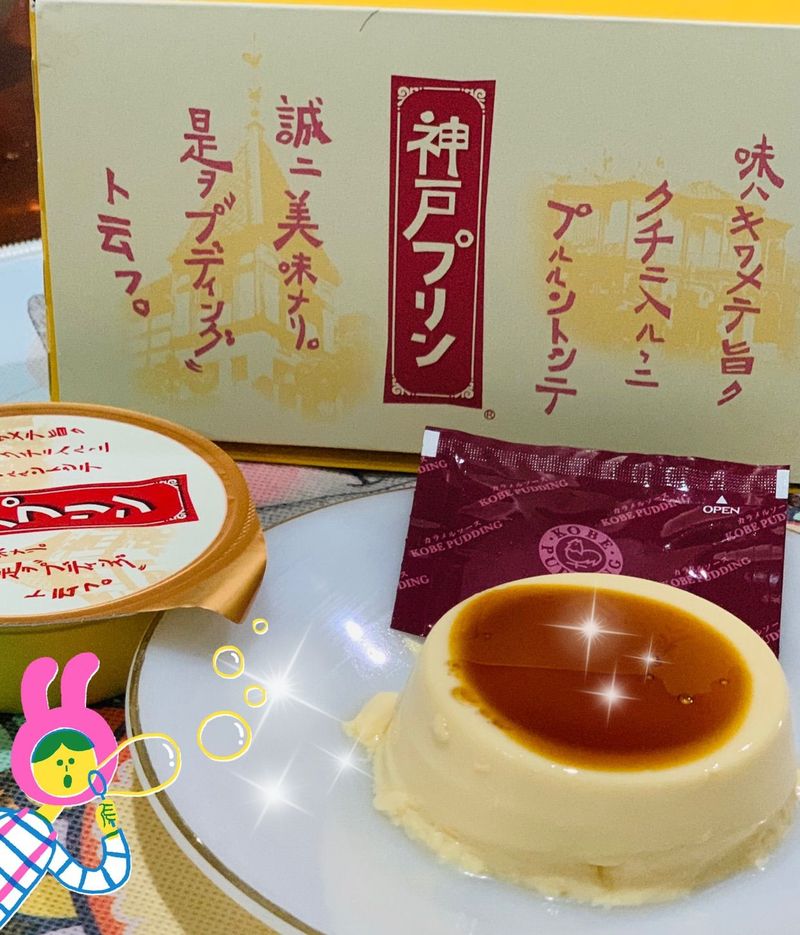 [ขนมฟินฟิน😋] บอกต่อ Kobe Pudding ขนมที่คอพุดดิ้งห้ามพลาด เพราะเป็นขนม ...