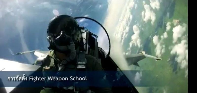 [DEFNET Military ] ทอ.เตรียมตั้ง Fighter Weapon School ที่ กองบิน1 ...