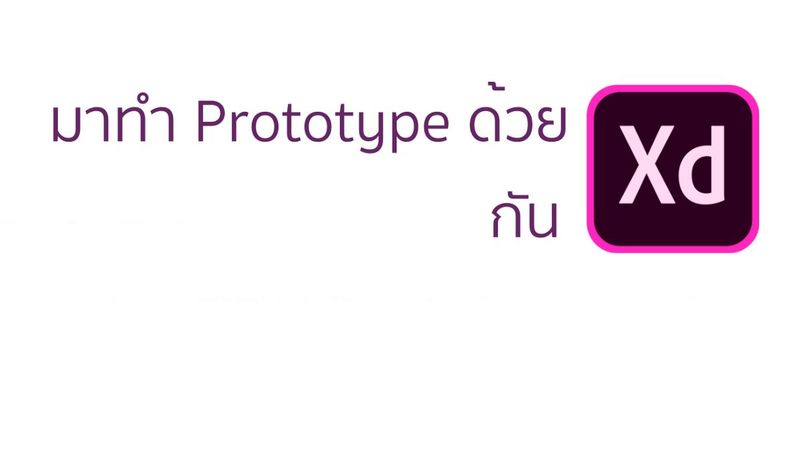 [Mos Programmer] ฝากติดตามกันด้วยนะครับ