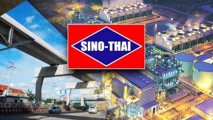 [John J9] บมจ. ซิโน-ไทย เอ็นจีเนียริ่งแอนด์คอนสตรัคชั่น(STEC) เป็น ...
