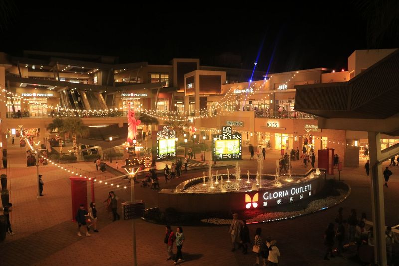 [เล่าละกัน] GLORIA OUTLETS แหล่งช้อปปิ้งชื่อดัง ถ้าใครมีแผนจะมาเที่ยว ...