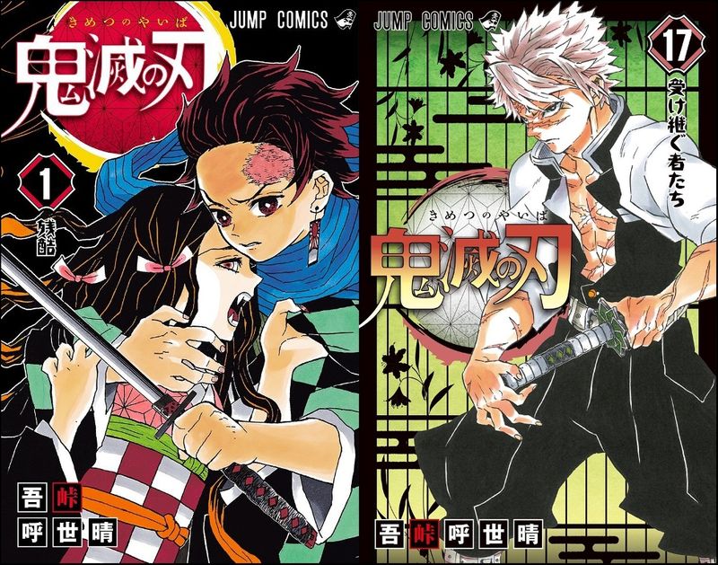 [chicchic-jp] ขึ้นแท่น! ดาบพิฆาตอสูรครองอันดับ 1 ซีรีส์มังงะที่มียอดขายสูงสุดประจำปี 2019 จาก ...