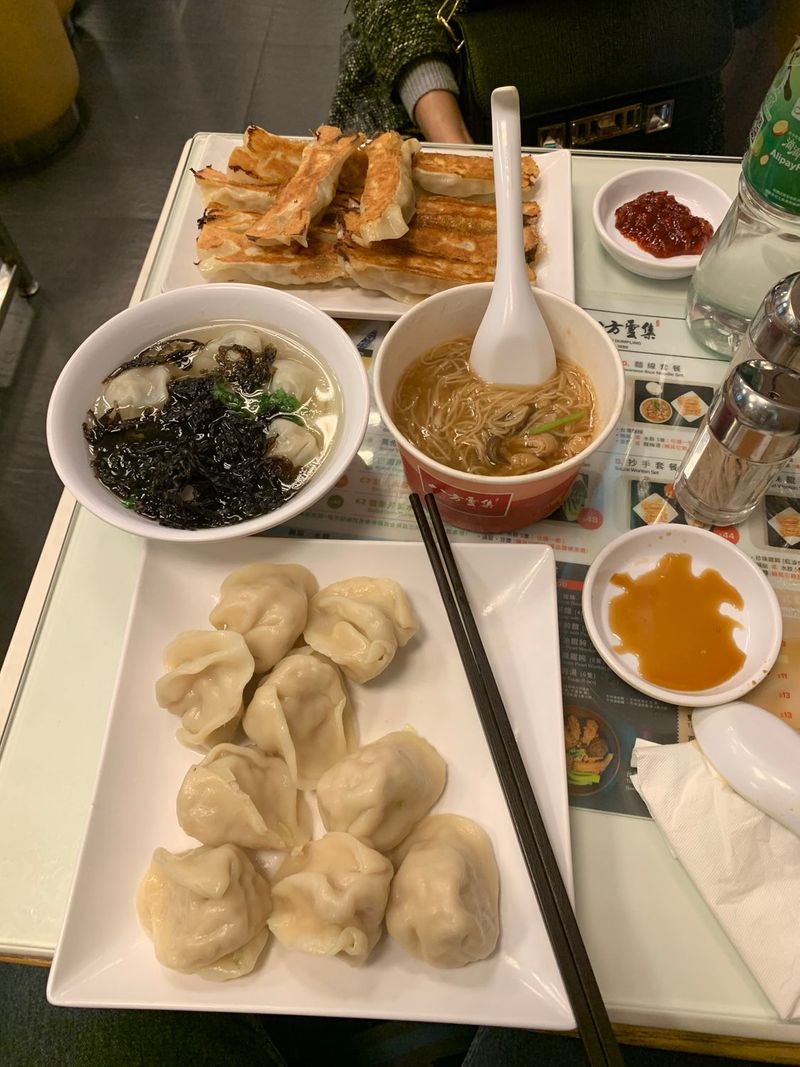 [Eat around the world🍜🍔🥘🥛] Bafang dumpling เฮ้ยนี้มันเกี๊ยวย่างนี่นา ...