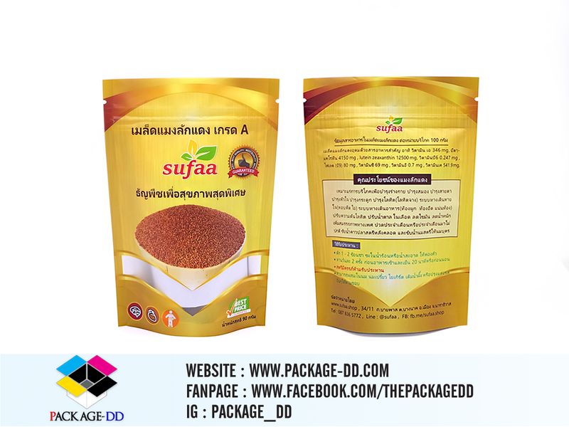 [Package-dd] บรรจุภัณฑ์แบบซอง ฟอยล์ หรือ ถุงกระดาษ แบบไหนเหมาะกับสินค้า ...