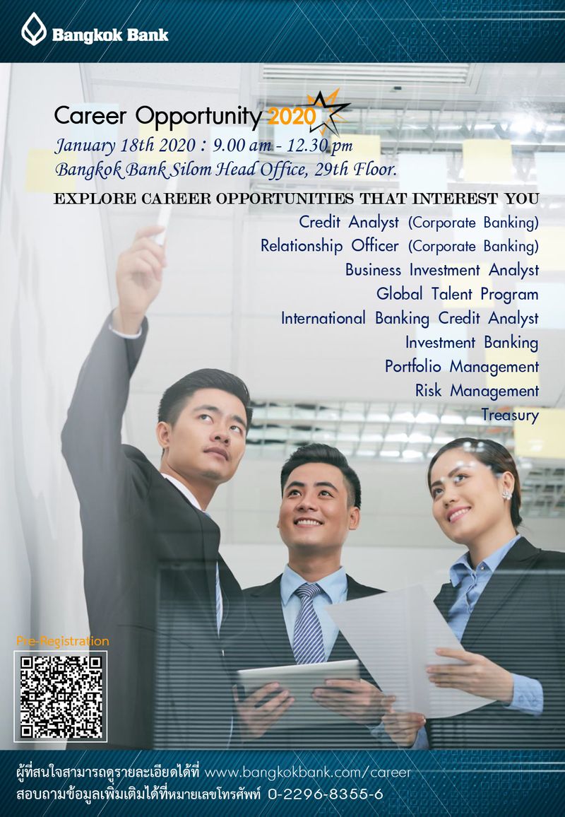 [Bangkok Bank Career] Bangkok Bank Career Opportunity 2020 January 18th ...