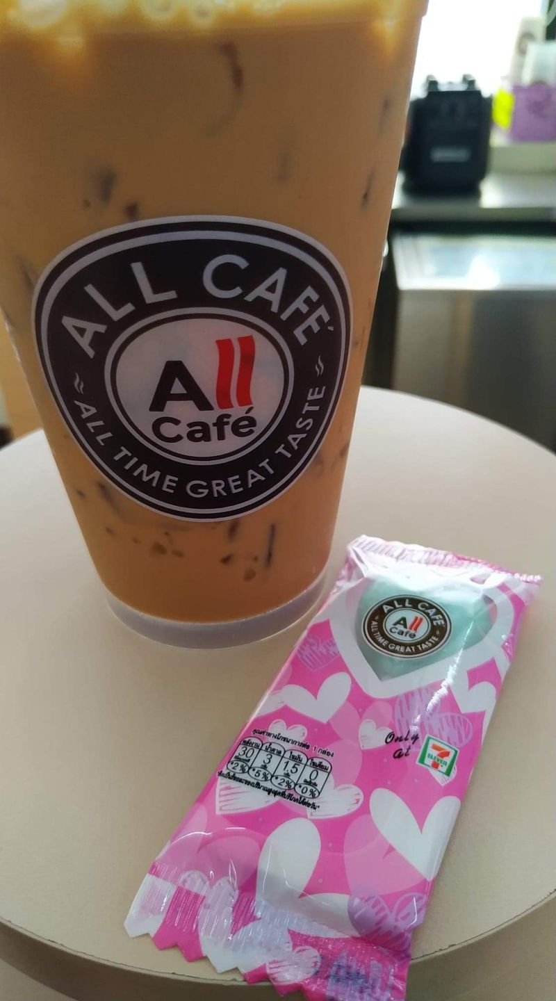 [เรื่องของคนรักกาแฟ] สายของฟรี พรีเมี่ยมน่ารักห้ามพลาด! วันนี้วันเดียว ...