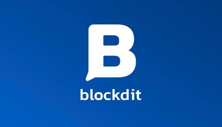 [พี่นำเข้า] Blockdit ปรับเกณฑ์ให้ดาว??? อยู่ๆ โพสหนึ่งของพี่นำเข้าก็ได้ ...