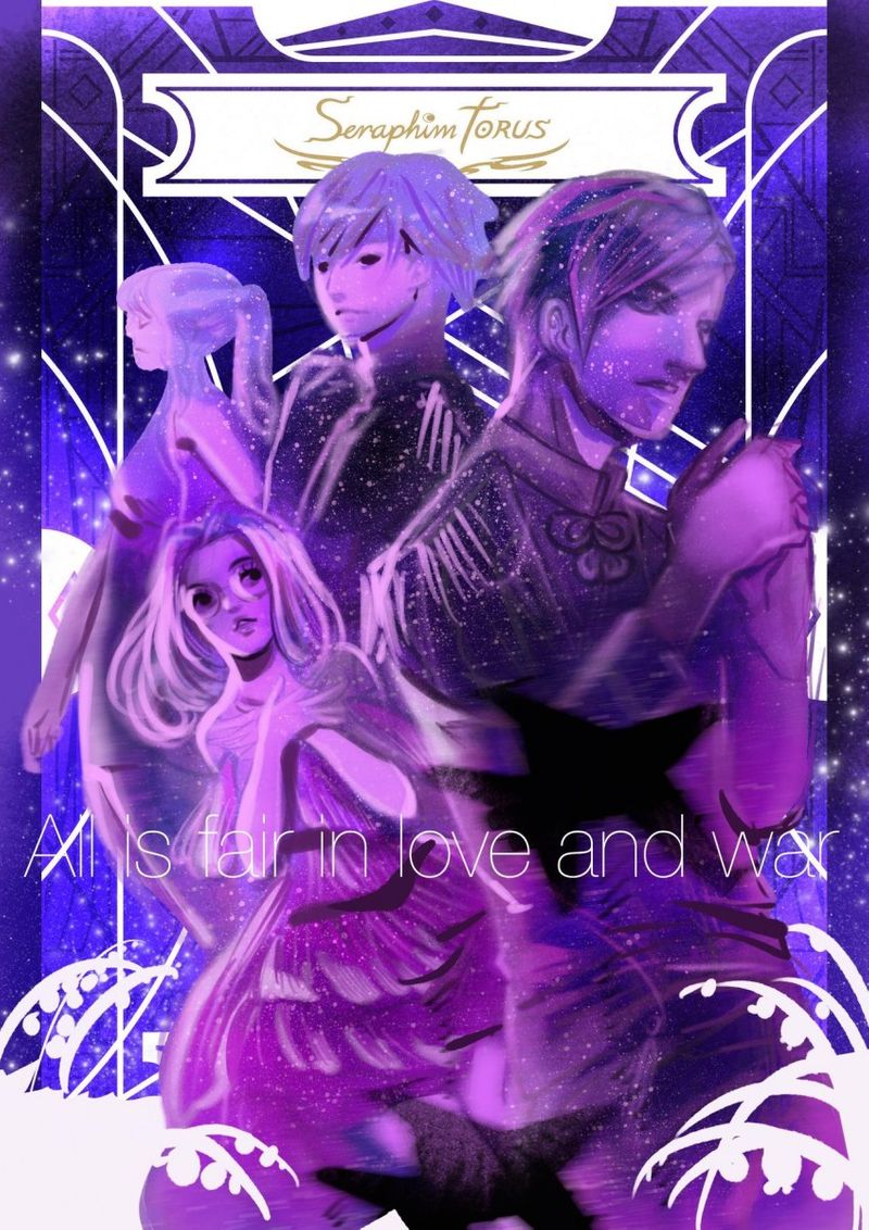 [นิยาย วาดวุ่น ลุ้นรัก ต่างมิติ ~ Seraphim torus ] ☆ บทที่ 1-1/2 โลกในปี 2254 นิยาย : วาดวุ่น ...