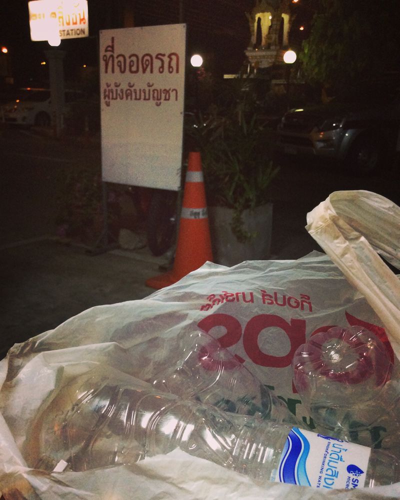 [Candigene 🐷🌈] ความสุขที่สร้างได้โดยไม่ต้องใช้เงิน ของบางอย่างอาจมี ...