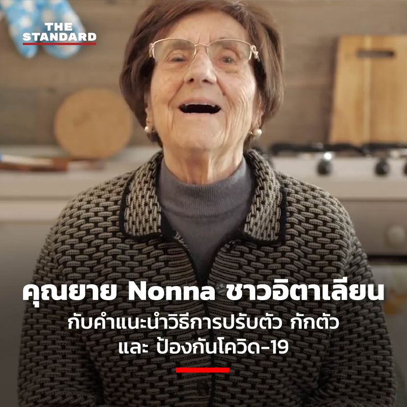 [747754] ดีมาก