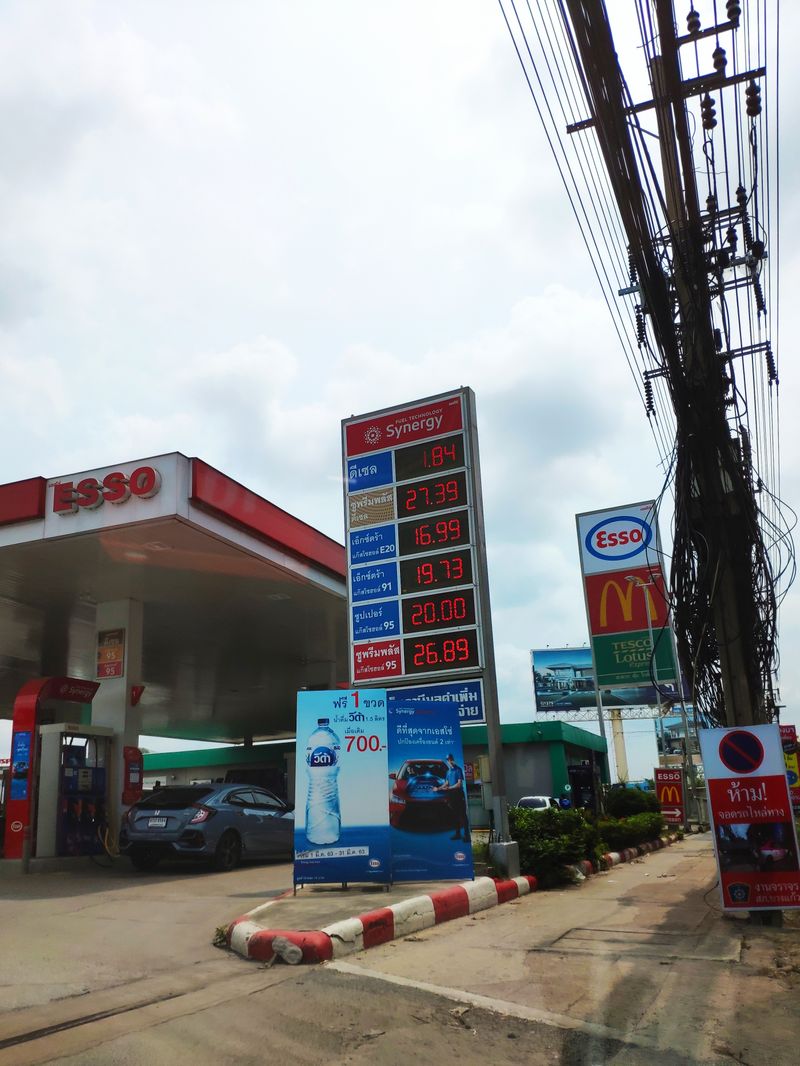 [ชีวิตเริ่มต้นเมื่ออายุ 45] วันนี้แวะไปเติมน้ำมันที่ปั๊มยี่ห้อประจำ ...