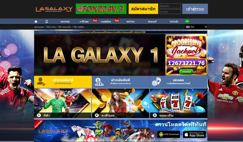 [FOXZ24] https://foxz24.com/la-galaxy-1/ https://foxz24.com/%e0%b9%80%e0%b8%a7%e0%b9%87%e0%b8%9a ...