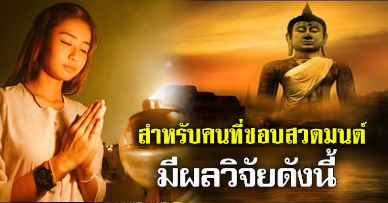 [Yoniso] ไม่ใช่เรื่องตลก......It is not a joke .. ในยามโลกวิกฤตจากไวรัส ...