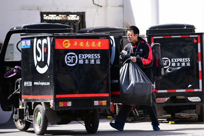 [Ricco Wealth] SF Express บริษัทขนส่งใหญ่อันดับสองของจีนใช้บล็อกเชนช่วย ...