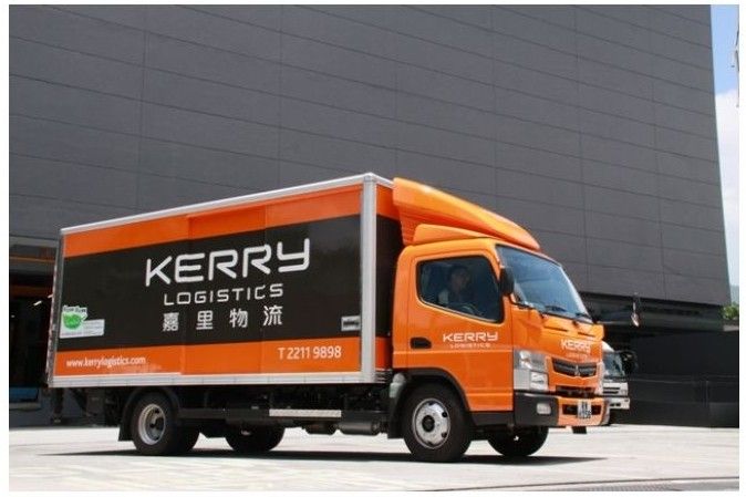 [คุณรู้หรือไม่?] Kerry Logistics รายงานรายรับและกำไรเพิ่มขึ้นในปี 2562 ...