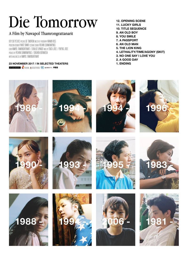 [The Watcher!] เวลาที่ถอยหลัง-ความตาย-ความหมายของชีวิต Die Tomorrow ...