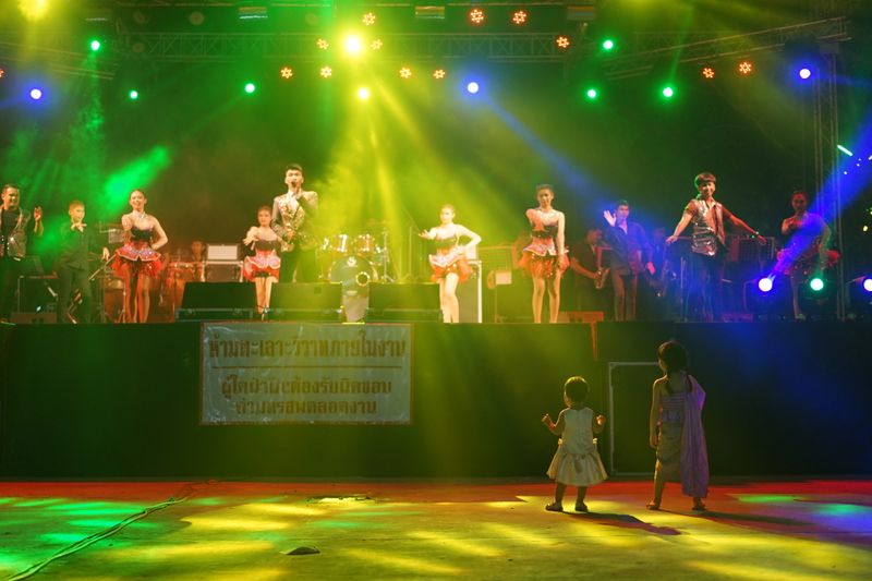 iannnnn | พอดแคสต์