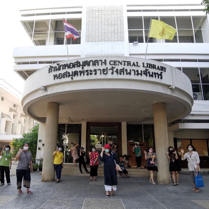 [SUS Library] ปาท่องโก๋ เดิมที “ปาท่องโก๋” ที่แปลตามตัวคือ “ขนมน้ำตาล ...