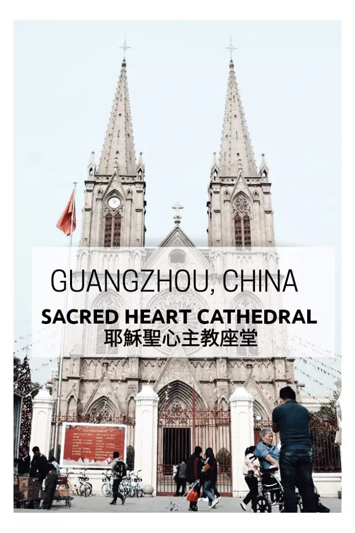 [Lost Trip "หลงเที่ยว"] แชร์ประสบการณ์เที่ยวจีนครั้งแรก EP.8 Sacred ...