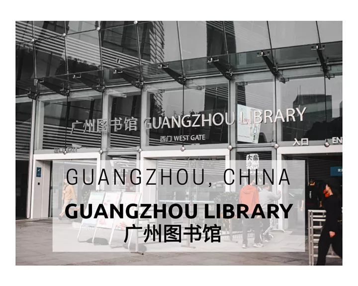 [Lost Trip "หลงเที่ยว"] แชร์ประสบการณ์เที่ยวจีนครั้งแรก EP.12 GUANGZHOU ...