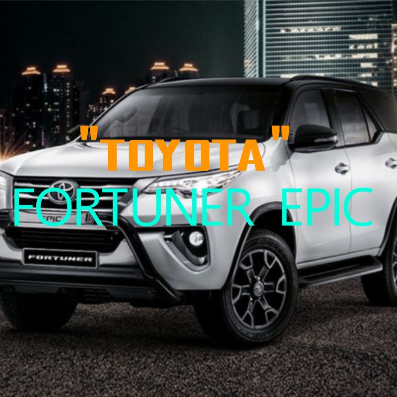 [GT AUTO CAR] Toyota Fortuner Epic พร้อมโลดแล่นในราคาเริ่ม 1.17 ล้าน ...