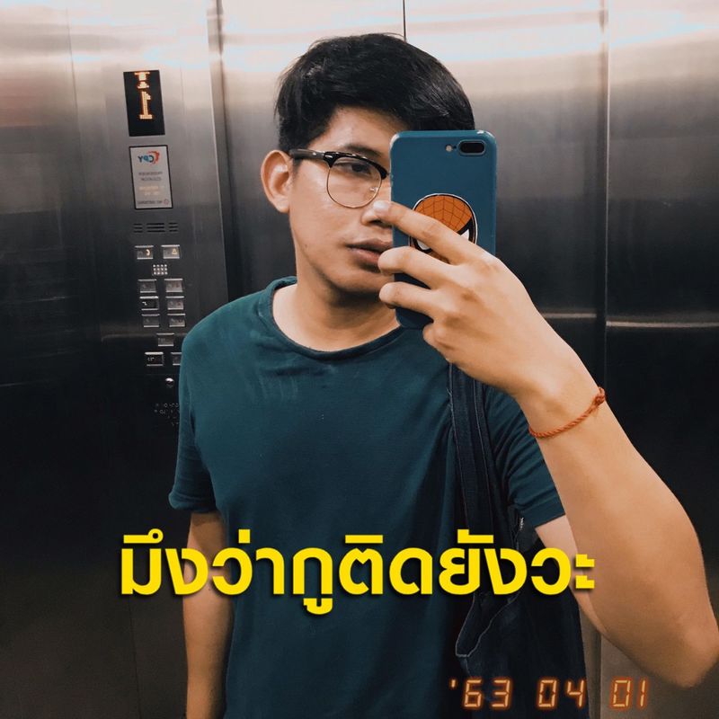[Yarid on road] สรุปแล้วหนังที่สะท้อนความจริงของสังคม กับหนังที่สร้าง ...