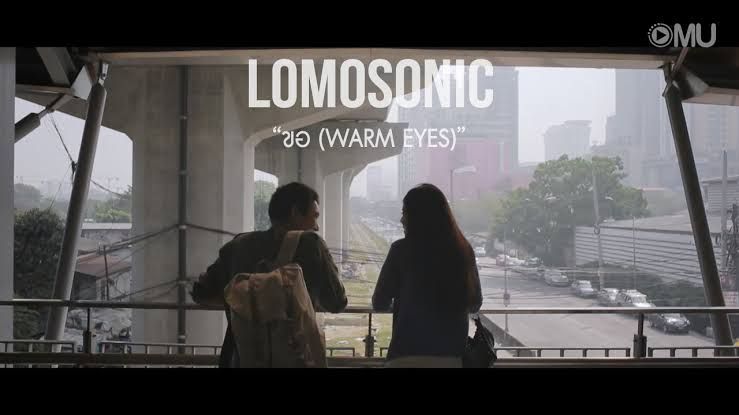 [Insomnia21 ] EP.14 ตาดวงเดิมคู่นั้นอบอุ่นเหลือเกิน