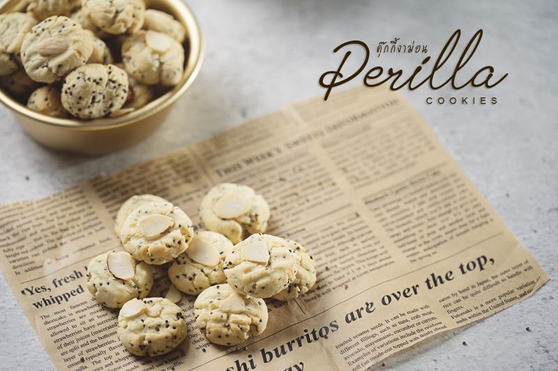 [Baking Adventure] คุ๊กกี้งาม่อน - Perilla Cookies มีใครยังไม่เคยกินงา ...