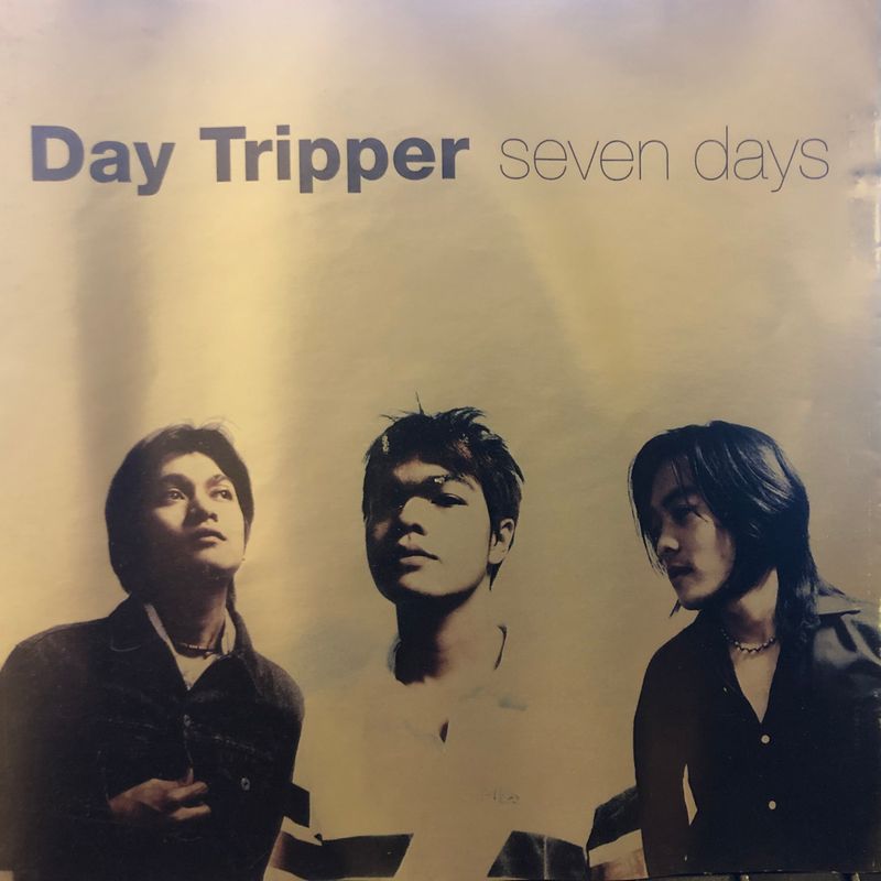 [365 อัลบั้มไทยสากลยอดเยี่ยมตลอดกาล] #day4 อัลบั้ม Seven Days ศิลปิน ...