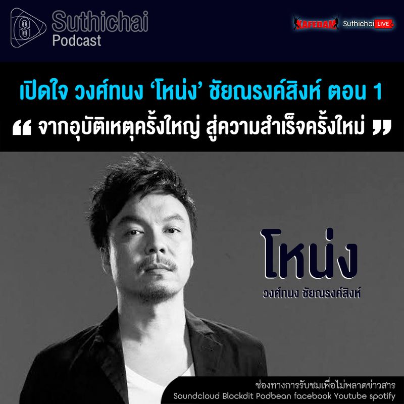 [Bee_Lor]