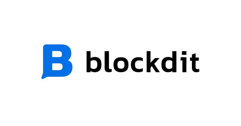 [Blockdit] Blockdit โซเชียลมีเดีย รูปแบบใหม่ ของประเทศไทย