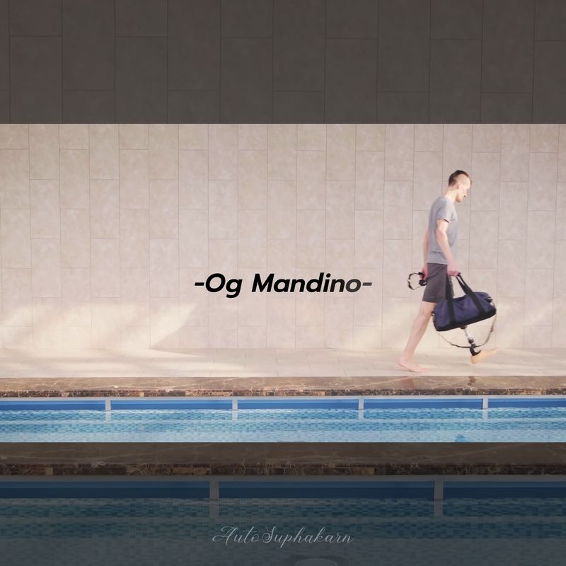 [Auto Suphakarn] ฉันจะดื้อดึง...